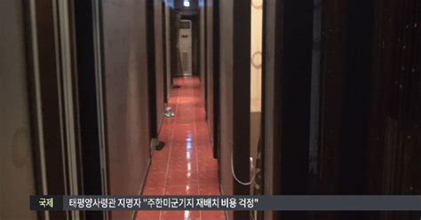 태국 여성 고용 마사지 간판 걸고 성매매 시킨 업주 적발