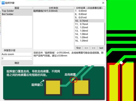 Dfm分析~好工具分享 腾讯云开发者社区 腾讯云
