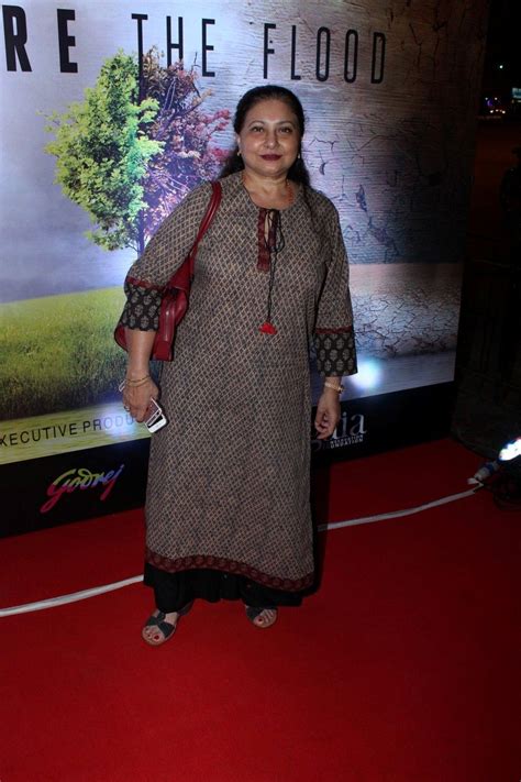 Pictures Of Smita Jaykar