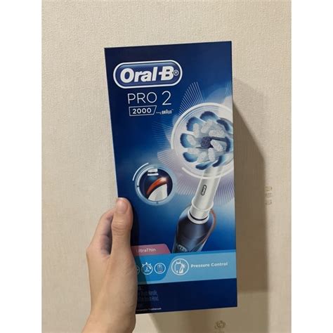 Oral B ออรัลบี แปรงสีฟัน ขนนุ่มแบบไขว้ รุ่น คริสครอสอัลตร้าธิน 4 ด้าม คละสี 1k73h4djjn Thaipick