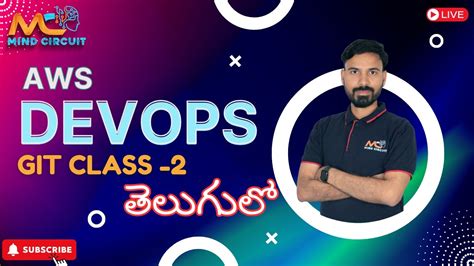 Aws Devops In Telugu Aws Devops Tutorial For Beginners Git Class 2 తెలుగు లో Youtube