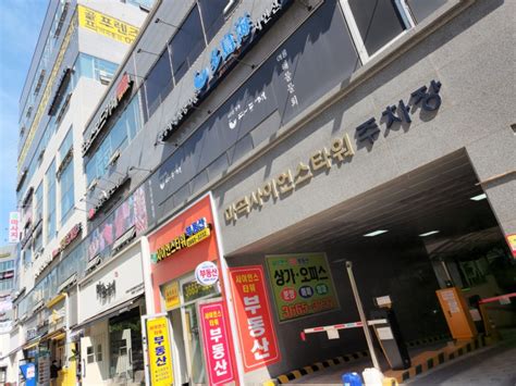 강서구 마곡동 화곡동 도시가스공사 가스배관설치시공업체 네이버 블로그