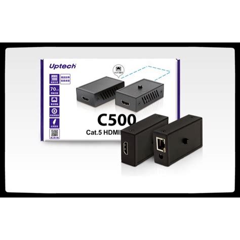 Upmost C500 Cat 5 Hdmi影音延伸器 蝦皮購物
