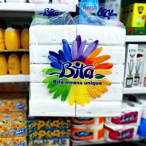 خرید و قیمت دستمال کاغذی بیتا 10 عددی از غرفه شوینده بهداشتی گلریزبختیاری