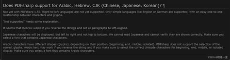 pdfsharp 对中文字体显示乱码的问题 pdfsharp 中文 csdn博客