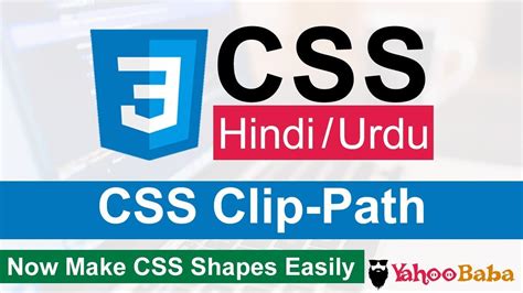 Css Clip Path Tutorial In Hindi Urdu Youtube