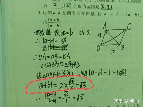 请问一下这一步是怎么得出来的呢？ 知乎