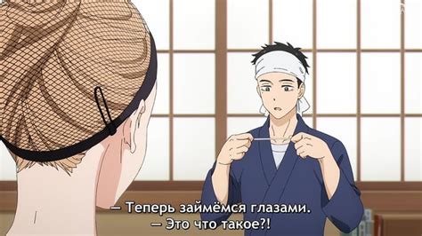 Эта фарфоровая кукла влюбилась 9 серия русские субтитры Mp4 Hq Xxx Video