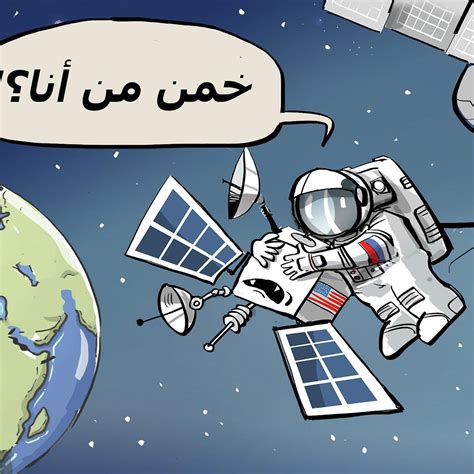 رسم مركبة فضاء