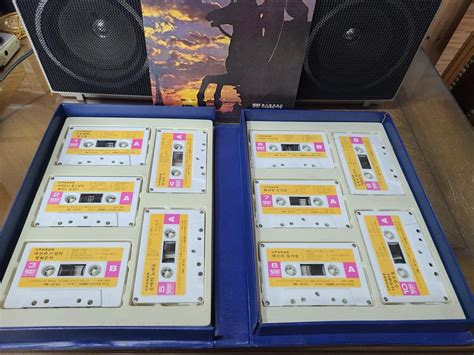 세계영화음악 카세트테이프전집 헬로마켓