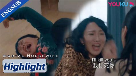 My Abusive Mil Faked Her Fall When We Argued Now My Sil Wants To Kill Me Mortal Housewife