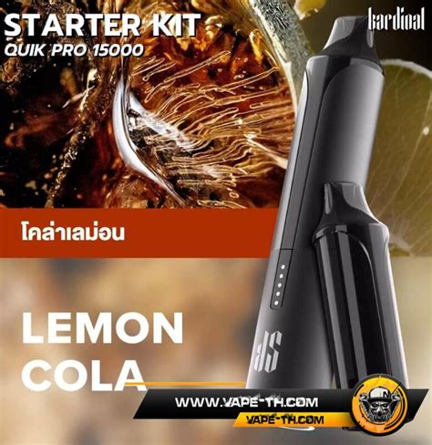 Ks Quik Pro Kit 15k พอตใช้แล้วทิ้ง เปลี่ยนหัวได้ รุ่นใหม่ 15000 Puffs