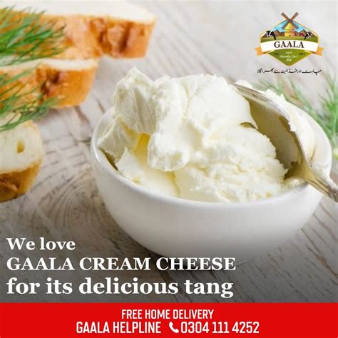 Gaala We Love Gaala Cream Cheese For Its Delicious Tang Facebook