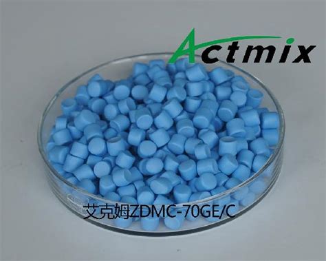 促进剂ZDMC 70