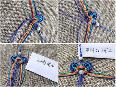 手工编绳DIY应用教程怎么编织玉线五彩蝴蝶图解 51费宝网