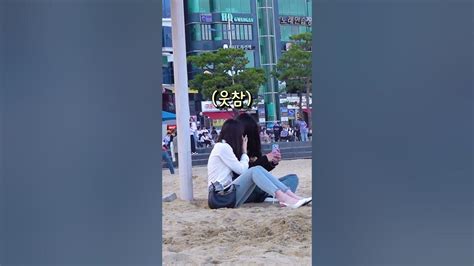 처음 본 남자의 T팬티를 본다면ㅎㄷㄷ Youtube