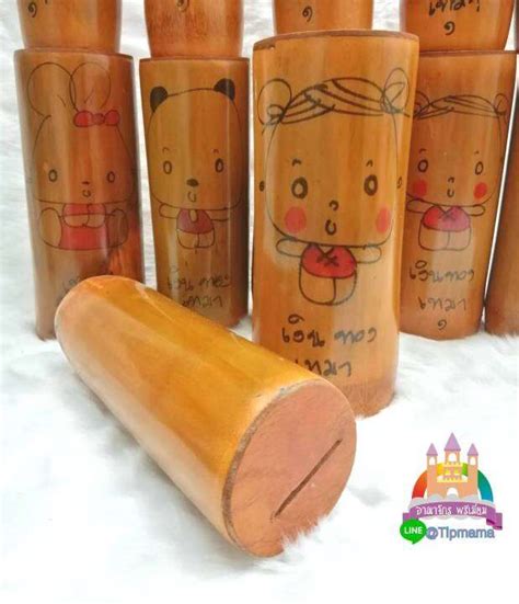 กระปุกออมสินdiy กระปุกออมสิน ออมสินไม้ มีให้เลือกหลายแบบ ออมสินไม้ไผ่ ออมสินใสแถมฟรีสติ๊กเกอร์