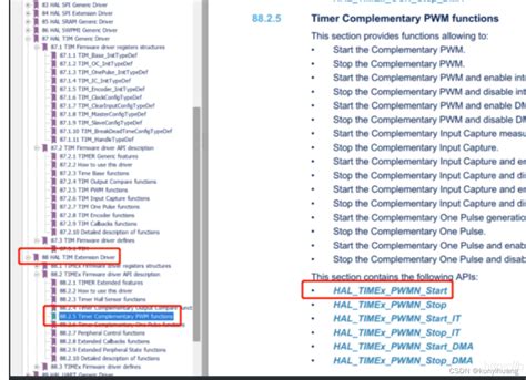 Stm32g4 输出2路互补pwm 变占空比频率stm32g4 Pwm频率 Csdn博客