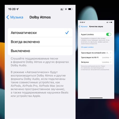 Ios 15 как работает
