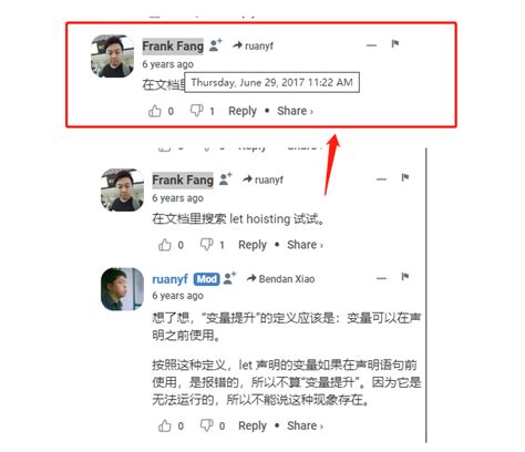 如何评价方应杭 Issue dev zuo how to evaluate xxx GitHub