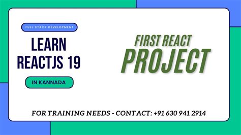 020 React Build First Project Part 11 Youtube