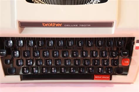 Beautiful Devenagari Typewriter R Typewriters