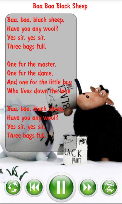 Англи Хүүхдийн Дуунууд Apk For Android Download