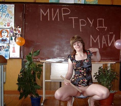 Amateur Teacher Porn Pics PICTOA