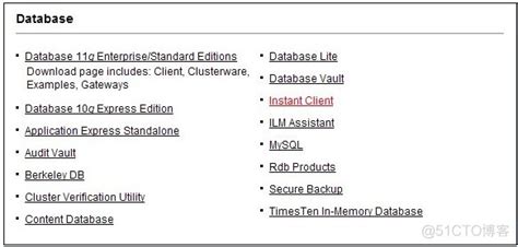 Navicat Premium 连接 Oracle 数据库huatechinfo的技术博客51cto博客