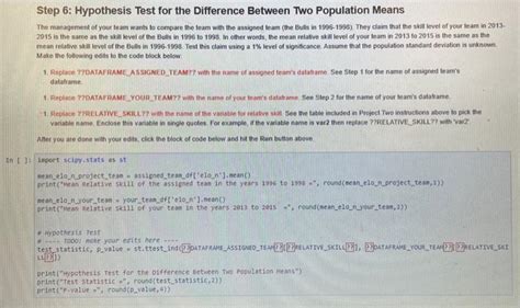 Solved Step 1 Data Preparation The Assigned Team This Chegg