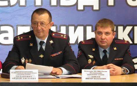 Личному составу МО МВД России «Калининский представлен новый руководитель Народная трибуна