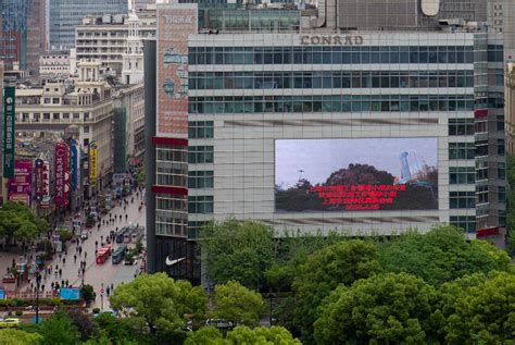 致敬属于南京路的全民记忆！上海市拥军优属基金会组织多项纪念“南京路上好八连”命名60周年活动