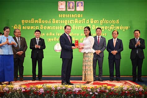 ក្រសួងសុខាភិបាលនៃព ក្រសួងសុខាភិបាលនៃព្រះរាជាណាចក្រកម្ពុជា