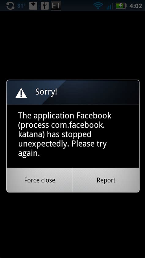 Your Last Session Closed Unexpectedly
