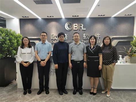 制药工程学院李哲书记一行到济南医药企业调研 沈阳药科大学 制药工程学院