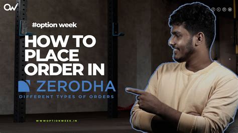 How To Place Regular Order In Zerodha At Ella Byatt Blog