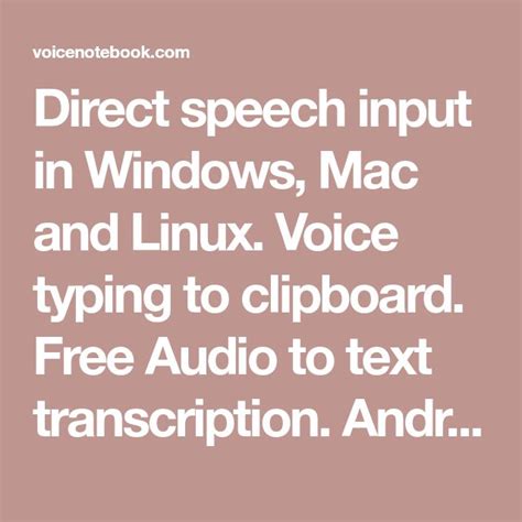 Direct Speech Input In Windows Mac And Linux Voice Typing To
