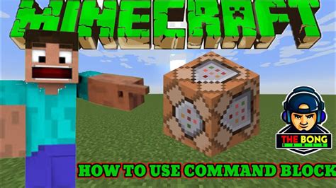 HOW TO USE COMMAND BLOCK IN MINECRAFT PE YouTube