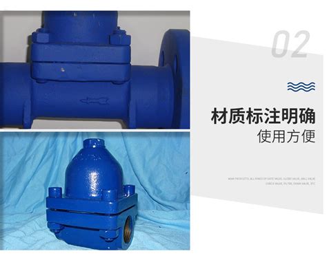 厂家直销BK型双金属式疏水阀 CS47H法兰疏水阀 法兰疏水阀可定制 浙江隆成阀门有限公司