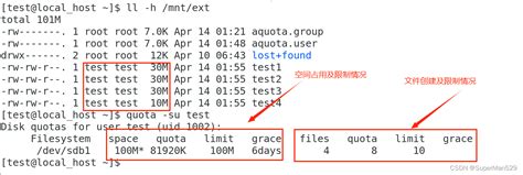 linux磁盘配额（ext4andxfs） linux 磁盘peie csdn博客