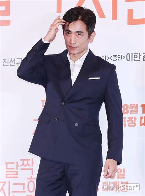 오마이포토 달짝지근해 7510 차인표 사랑을 그대 품안에