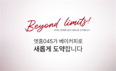 애니베이크 한 주를 마무리하는 금요일 아침은 버터냄새 가득히 크로아상과함께~ 빵굽는 냄새로 하루를 힘차게 시작해보아욥 여기서 꿀팁 🍯 크로아상 생지🥐에