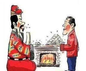 春節習俗 正月初四敬財神迎灶神 每日頭條