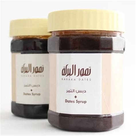Baraka Dates Syrup 450 — Kaif