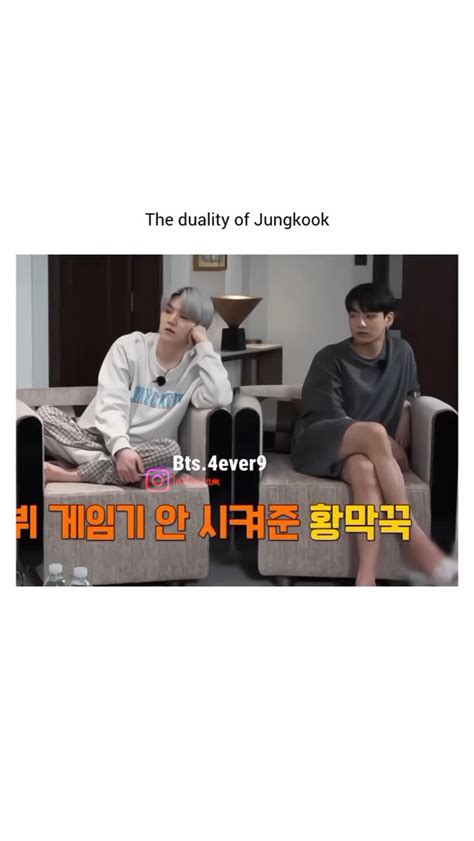 𝐁𝐓𝐒 𝐅𝐀𝐍 𝐏𝐀𝐆𝐄 ♡ Btsarmy Btsedits Btsmemes Btsv Btsjimin