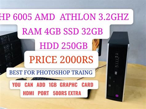 Refurb Hcl Cpu At ₹ 1500piece Kopar Khairane Navi Mumbai Id