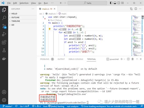 2022 12 22：给定一个数字n，代表数组的长度，给定一个数字m，代表数组每个位置都可以在1~m之间选择数字，所有长度为n的 腾讯云开发者社区 腾讯云