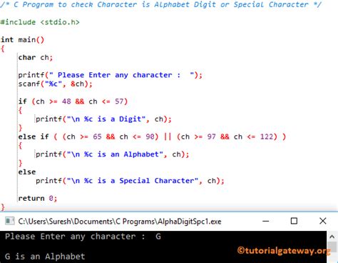 C Program To Check Character Is Alphabet Digit Or Special Character