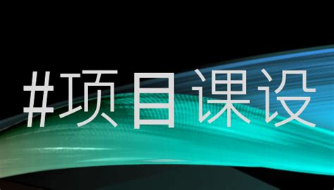 【报错解决】pip Install Volcengine Python Sdk无法安装包