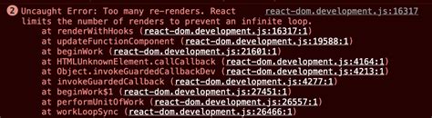 [react] 한 이벤트 with 콜백함수 여러개 onload이벤트